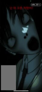 Beyond “Bongcheon-Dong Ghost”: Inside The Eerie Webtoon World Of Korean ...